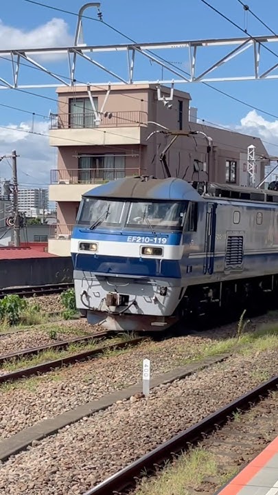 9/14、72レef210-119(代走)＋コキ16両 - YouTube