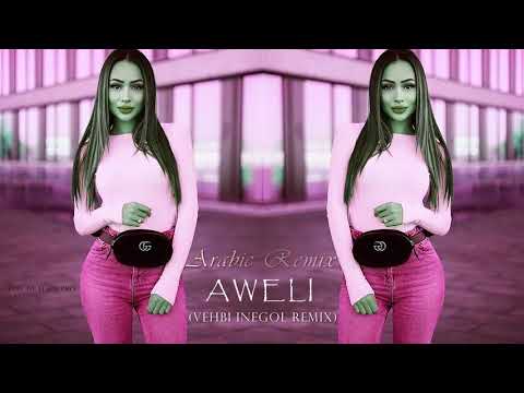 Elsen Pro   Aweli   YouTube