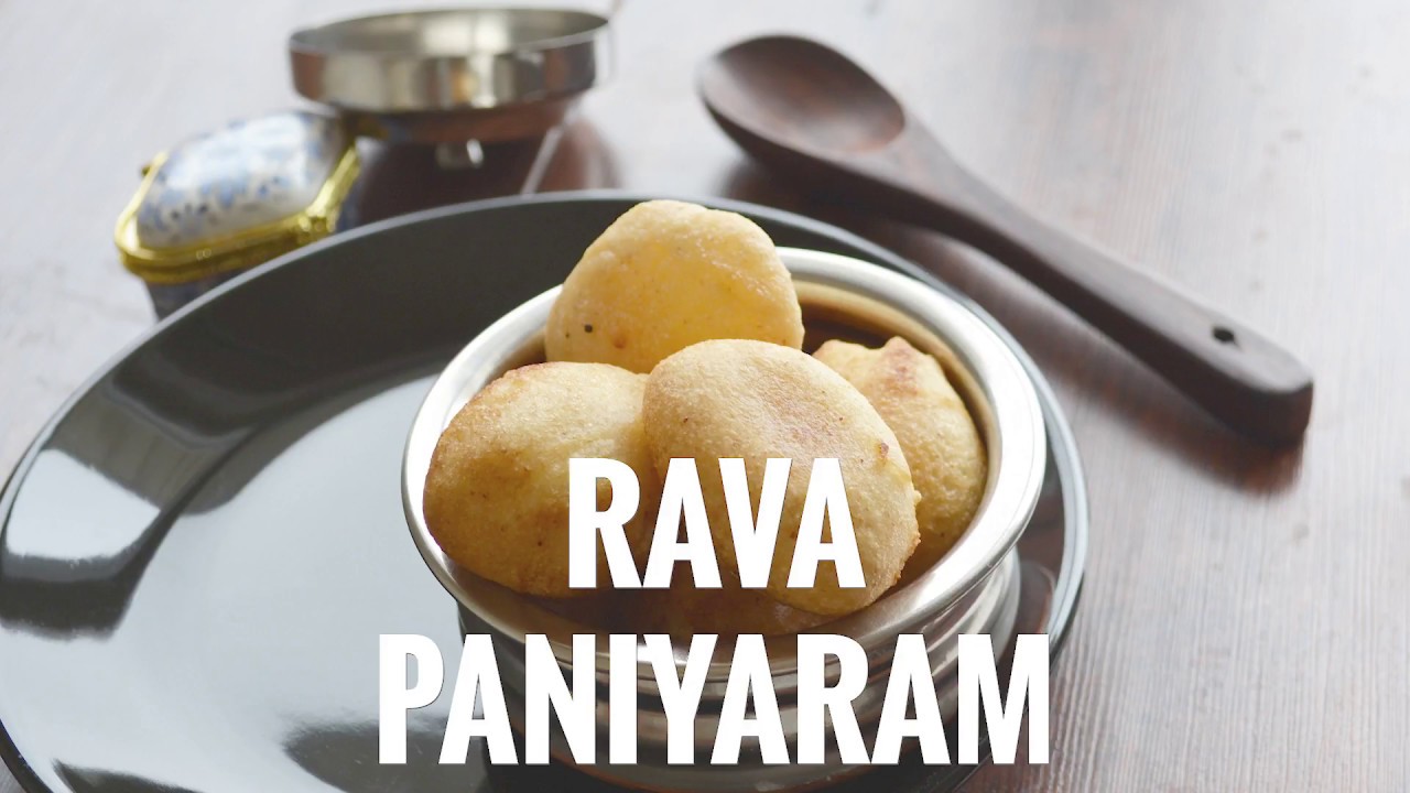 Rava paniyaram Recipe - YouTube