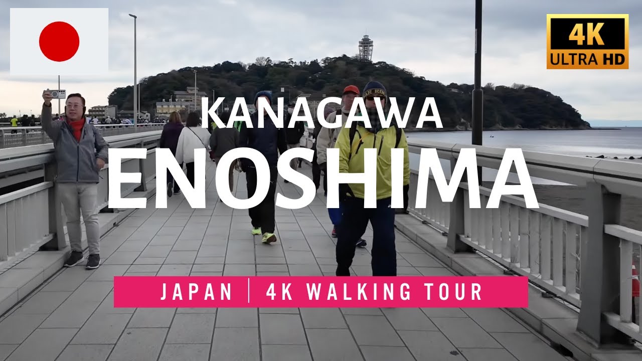 🇯🇵Enoshima Bridge 🌊 Winter Morning Walk Tour【4K Japan】 - YouTube