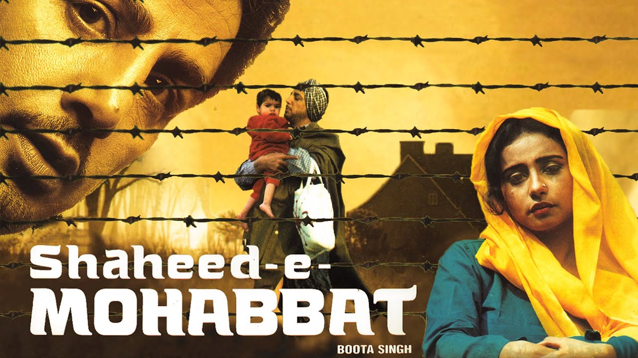 Shaheed E Mohabbat Boota Singh | New Punjabi Movies of Gurdas Maan ...
