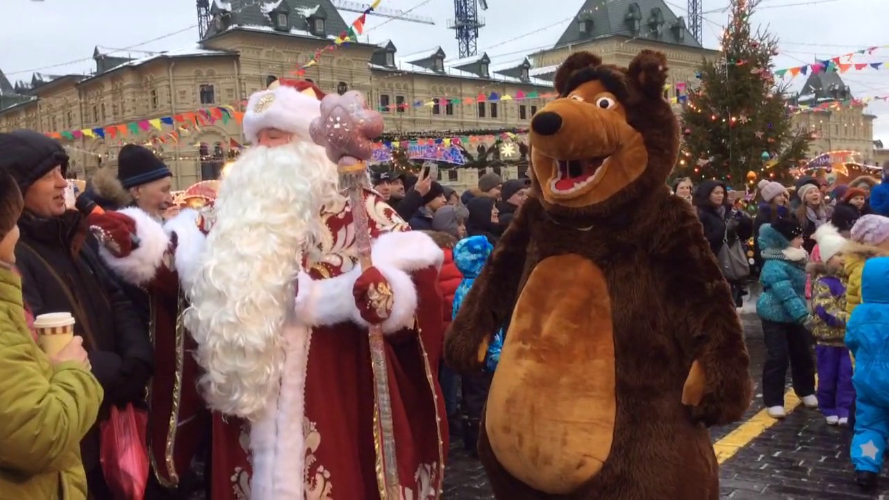 Ded Moroz and Snegurochka in Red Square - YouTube