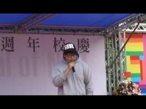 James Beatbox - YouTube