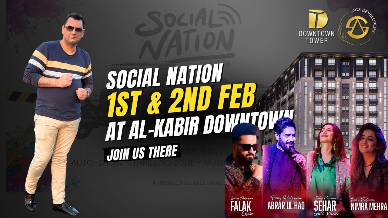 🎉 Social Nation Pakistan 🎉 Farhan Mahmood AGS Developers - YouTube