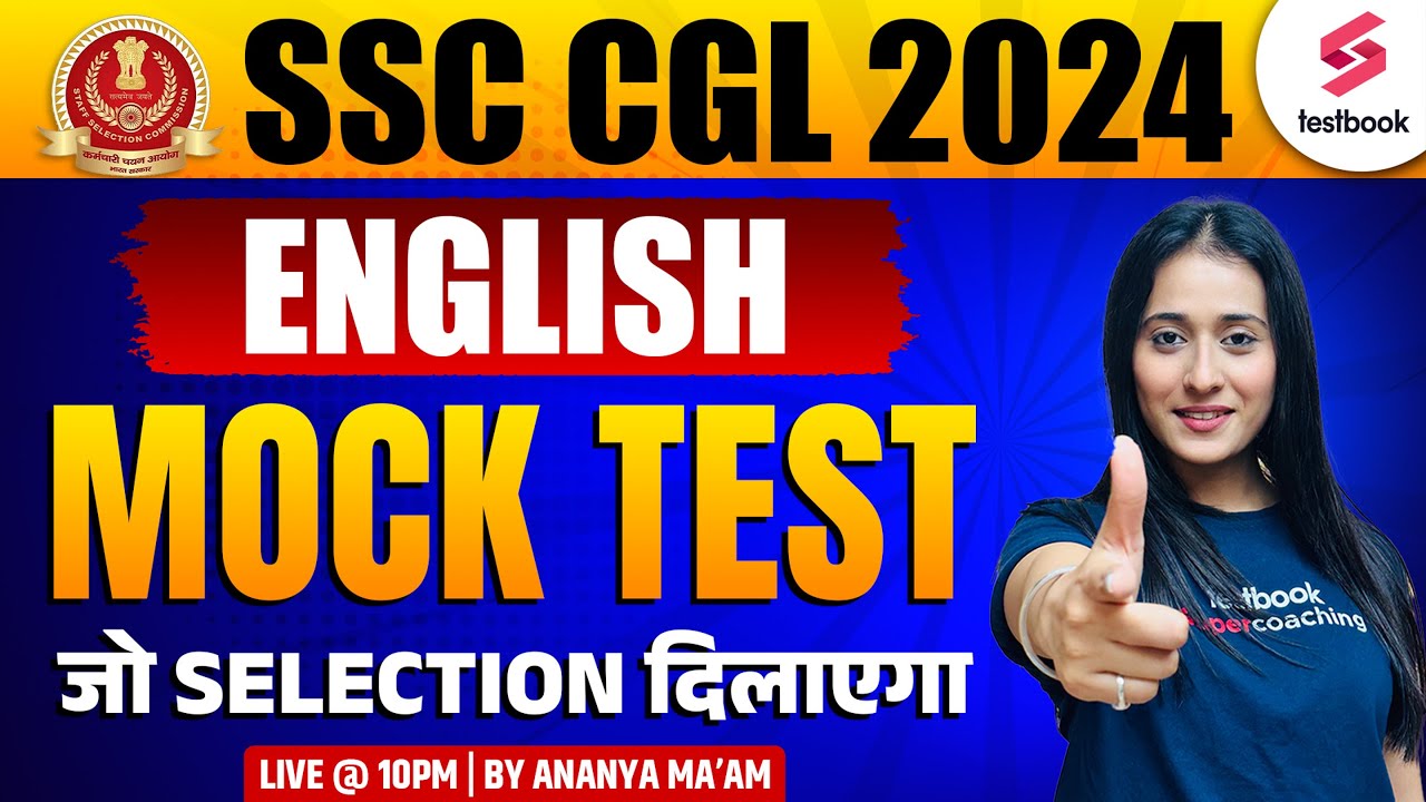 SSC CGL 2024 English Mock Test | SSC CGL English 2024 | English Mock ...