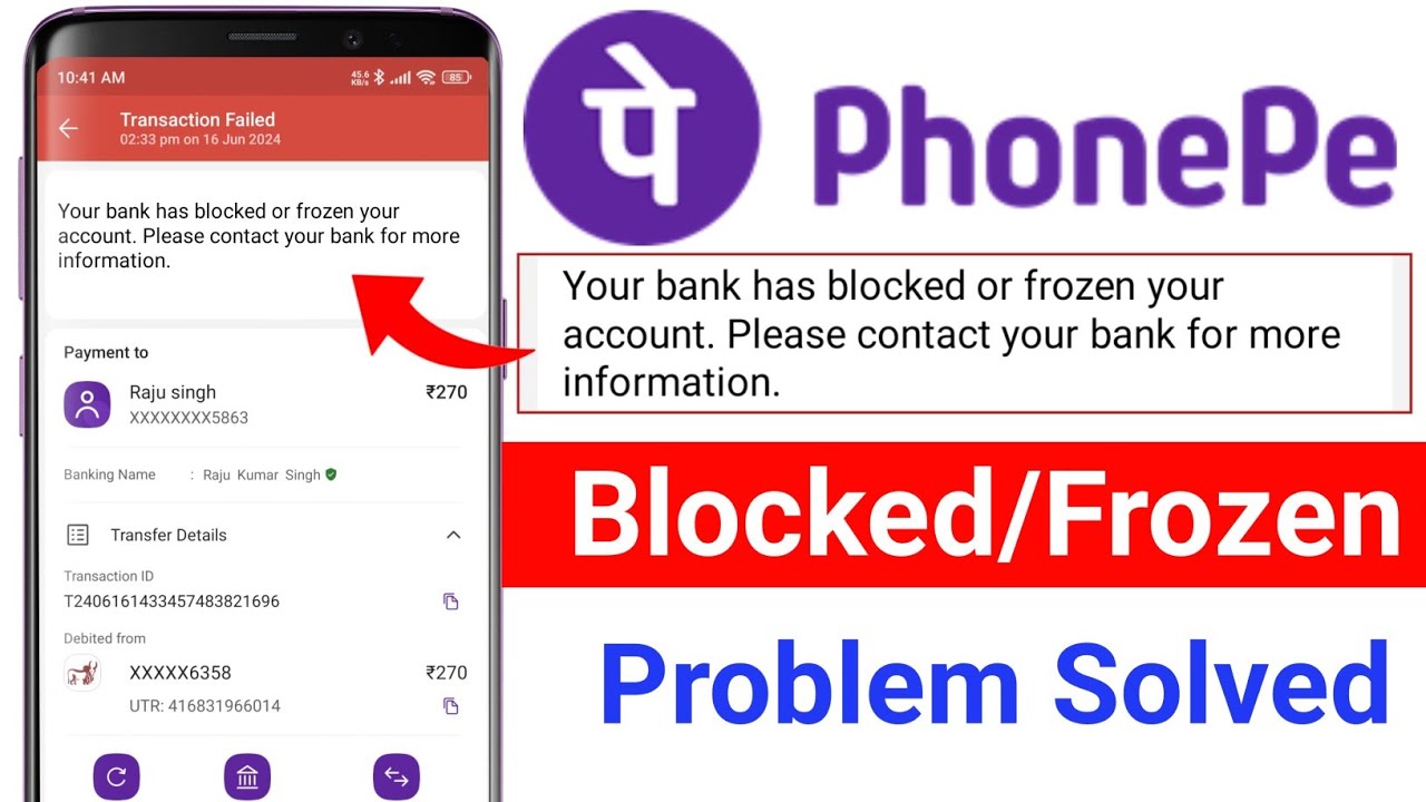 your bank has blocked or frozen your account problem| Phonepe Blocked ...