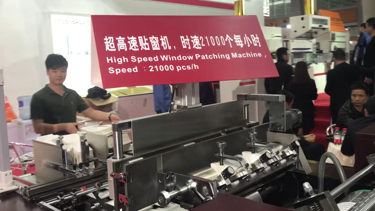 High speed Window Patching Machine - YouTube