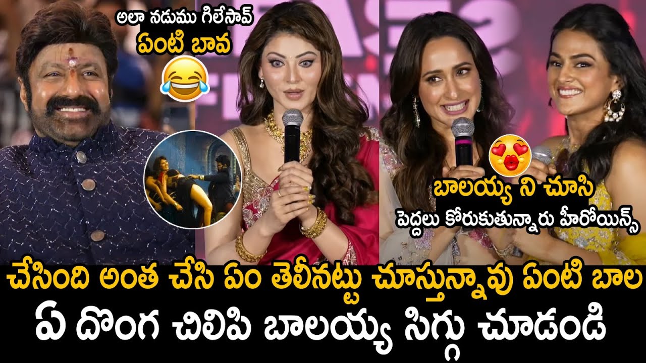 Urvashi Rautela Pragya Jaiswal And Shraddha Srinath Superb Speech At ...