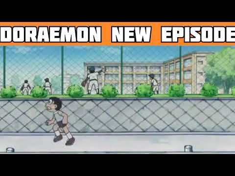 Deramon New Episode 1
