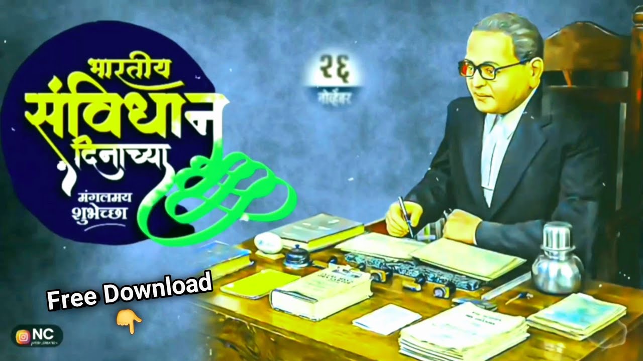 savidhan divas status | constitution day status | savidhan din status ...
