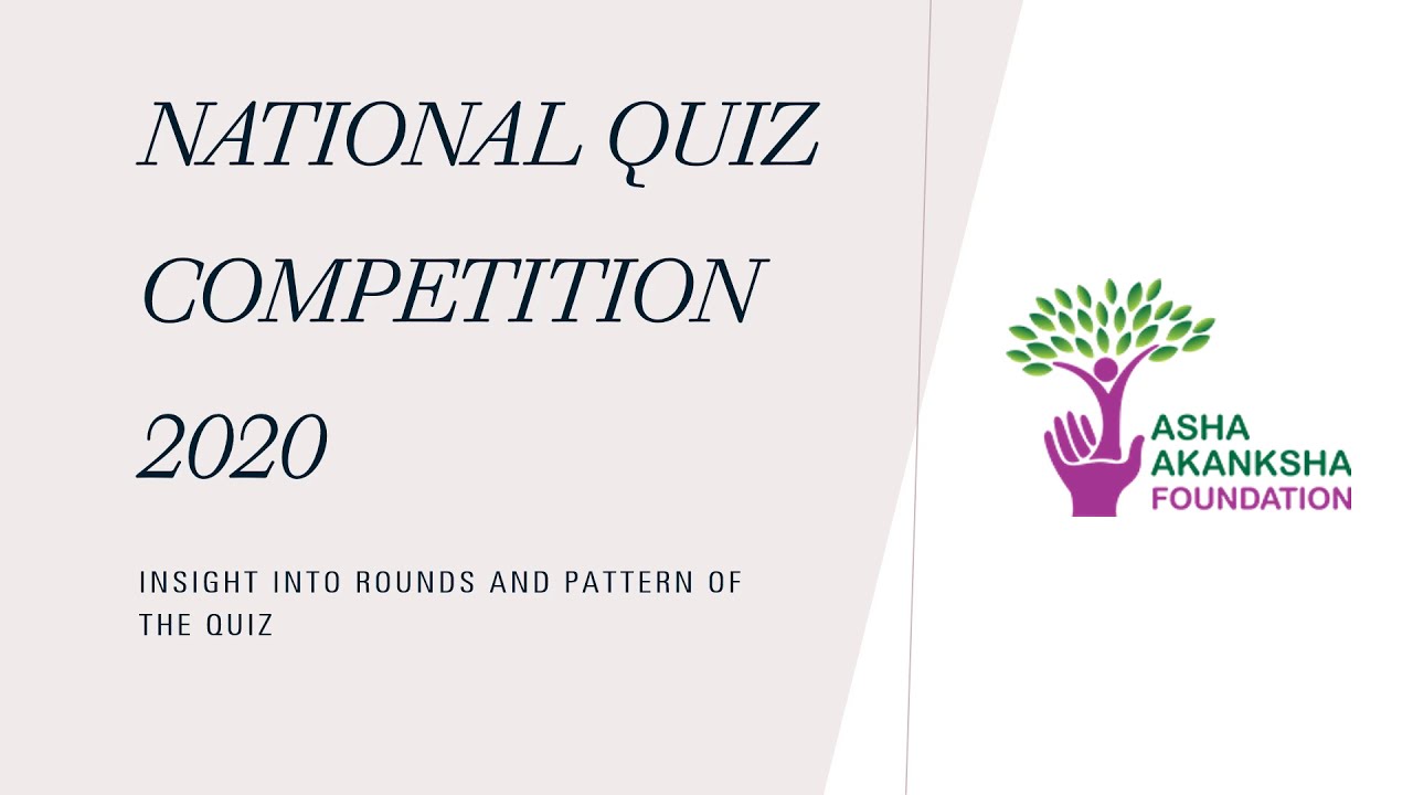 National Quiz Competition 2020 - YouTube