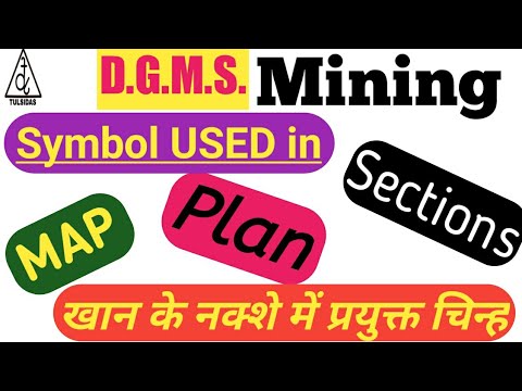 DGMS Mining Symbol Used In Plan & Section CMR-64 कोल माईन रेगुलेशन खान ...