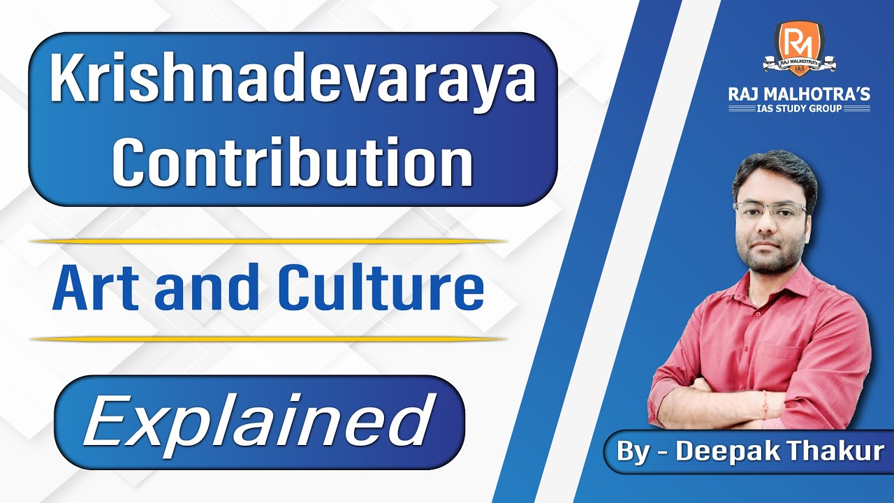 Krishnadevaraya Contribution | Art and Culture | Vijayanagara Empire ...