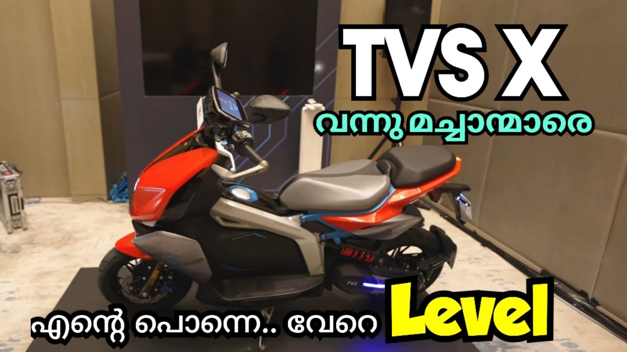 Launch Reaction Video | TVS X Detailed Quick Malayalam Review | #tvsx # ...