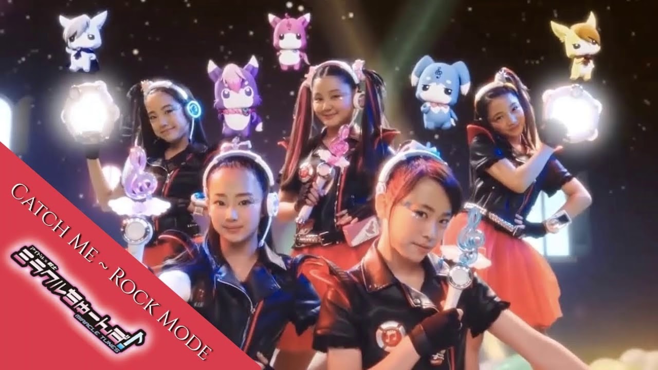 Miracle tunes rock jewel music - YouTube