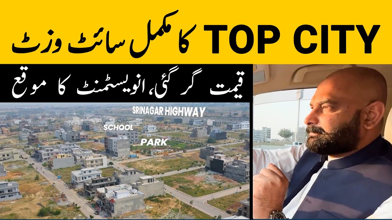 Topcity-1 Islamabad, Latest Site Visit, Best Housing Project Near ...