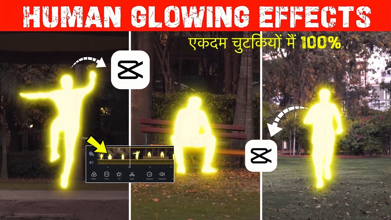 TRENDING HUMAN GLOWING EFFECTS REELS EDITING | CAPCUT - HUMAN GLOW ...