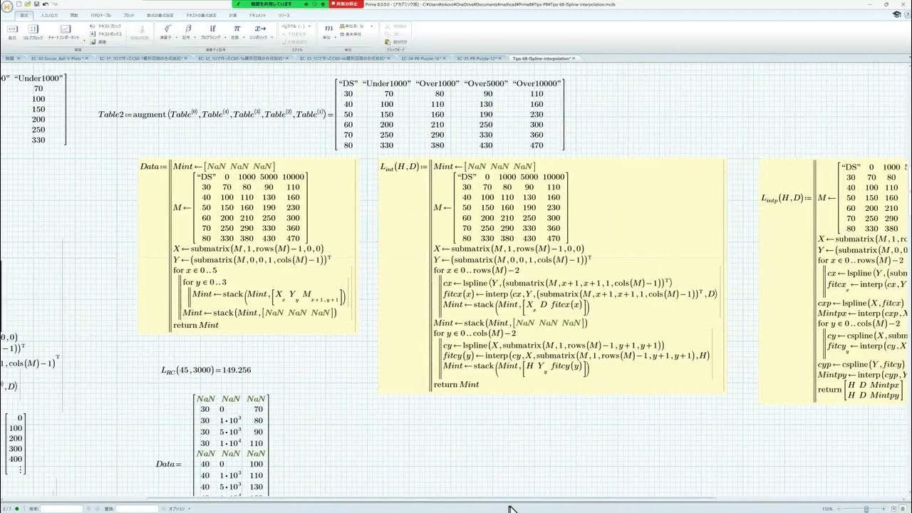 Mathcad Prime 8 Tips-68 (How to make x-y 2D rank plot.) - YouTube