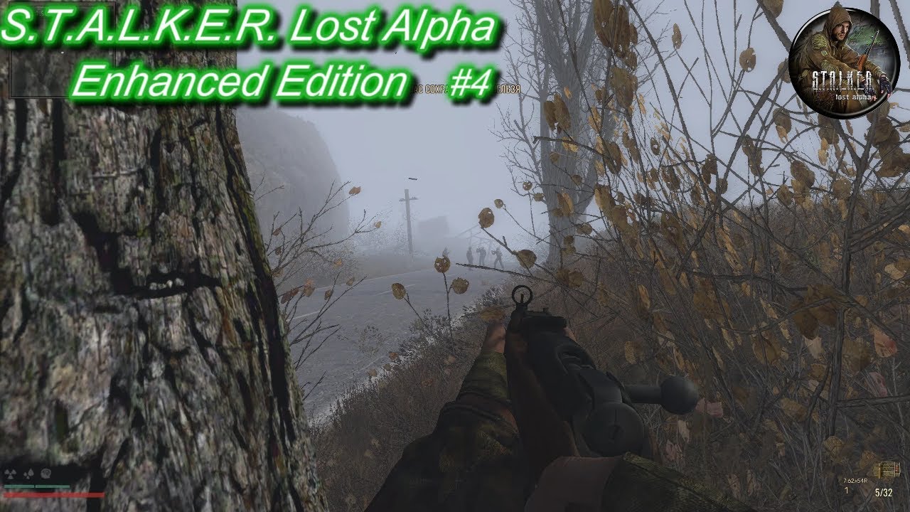 Поход на свалку. S.T.A.L.K.E.R. Lost Alpha Enhanced Edition - YouTube