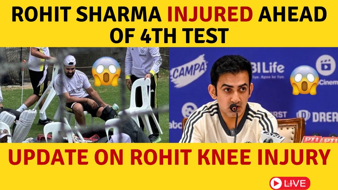 Update on Rohit Sharma Injury Ahead of 4th Test vs Australia😢 - YouTube