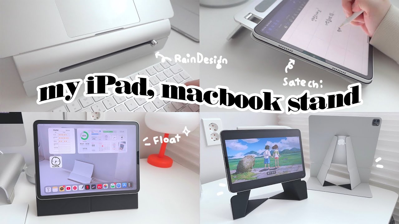 (sub) 아이패드, 맥북 거치대 | 요즘 내가 사용하고 있는 거치대 | MoFT Snap Float Folio | Rain ...