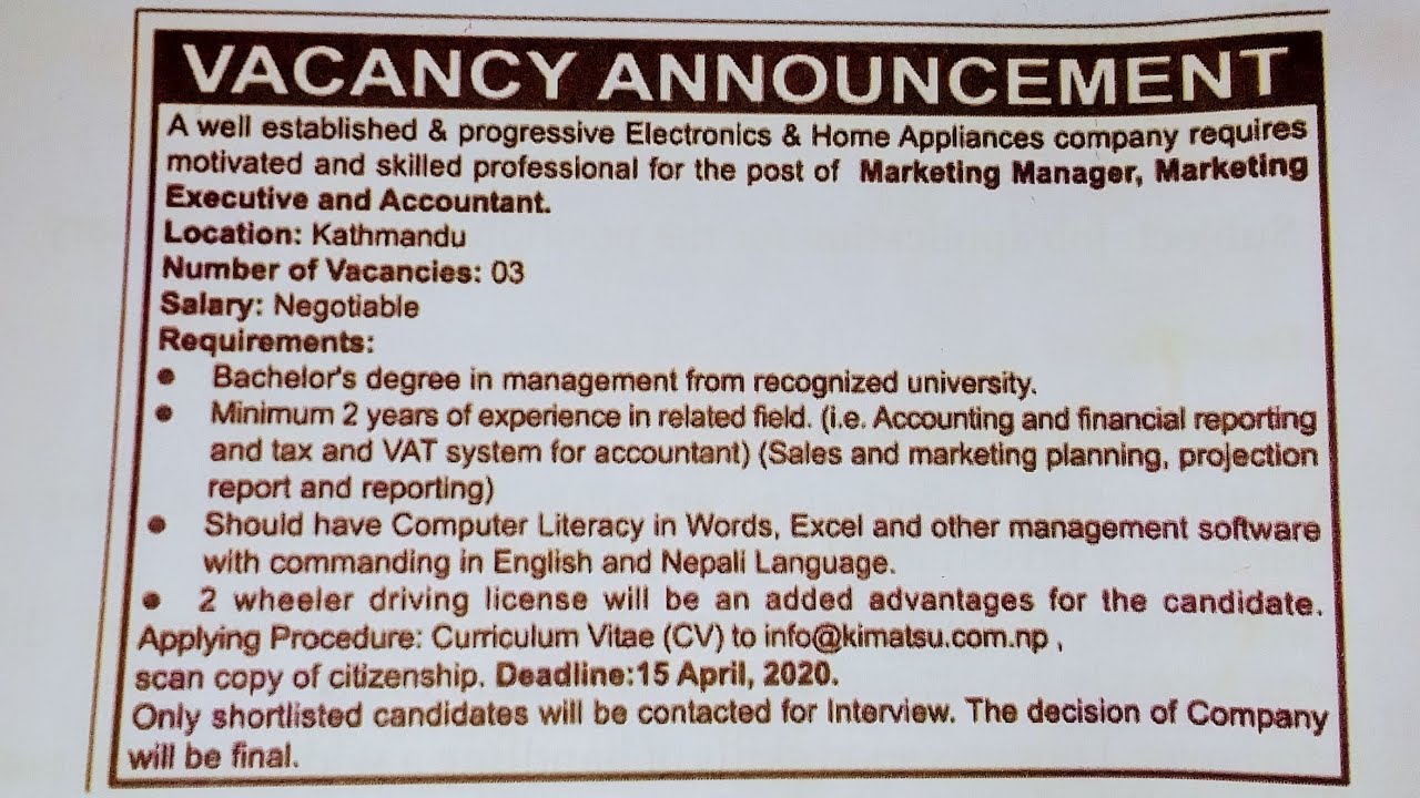 Class 10 English VACANCY ANNOUNCEMENT #class10 #english #vacancy ...