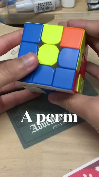 T perm? A perm?[鳳梨園]#rubikscube #rubik #cube #shorts - YouTube