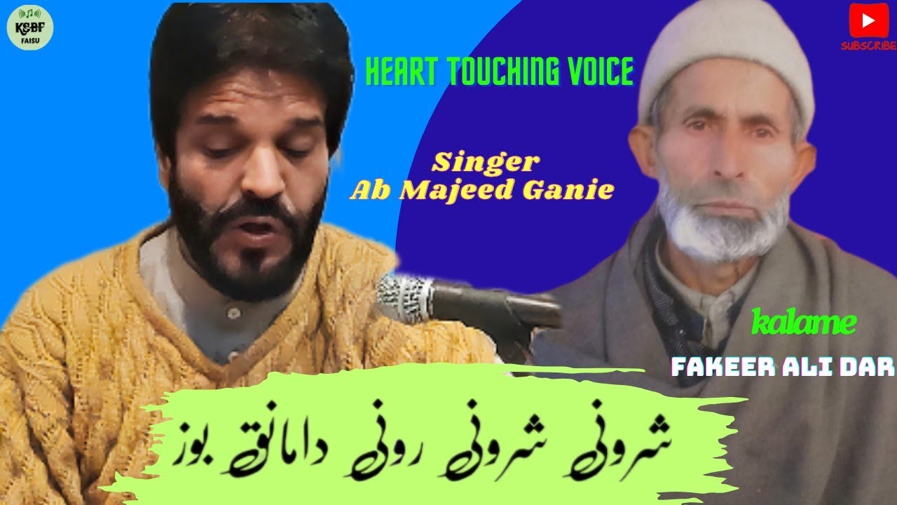New Hit Sufi Song ️ | Ustaad Ab Majeed Ganie | Fakeer Ali Dar | Heart ...