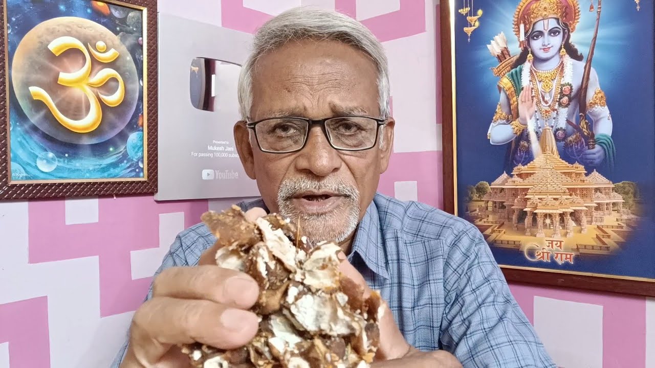 तुरंत उतरेगी आपके जीवन से #शनि_राहु_केतु की महादशा || Mukeshjani ...