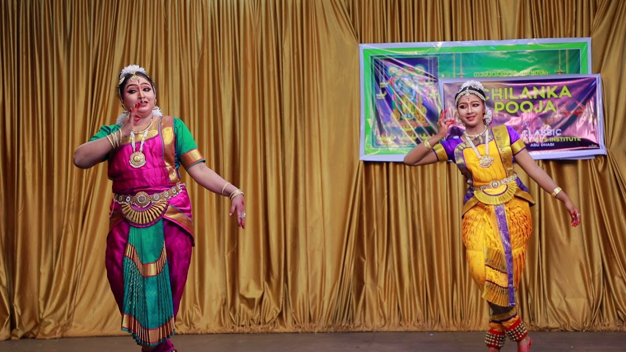 AYAR SHERIYAR- SABDAM- DIVYA,KRISHNA PRIYA,REEJA 2019 GURUVAYUR - YouTube