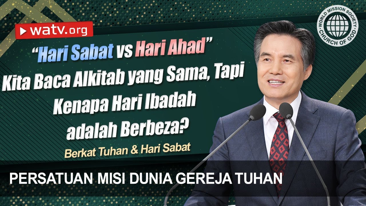 Berkat Tuhan & Hari Sabat | Gereja Tuhan - YouTube