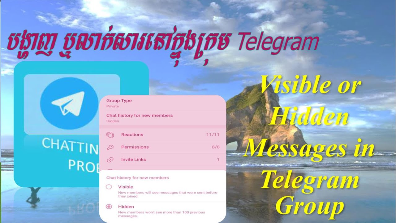 បង្ហាញ ឬលាក់សារក្នុងក្រុម Telegram _ Visible or hidden in telegram ...