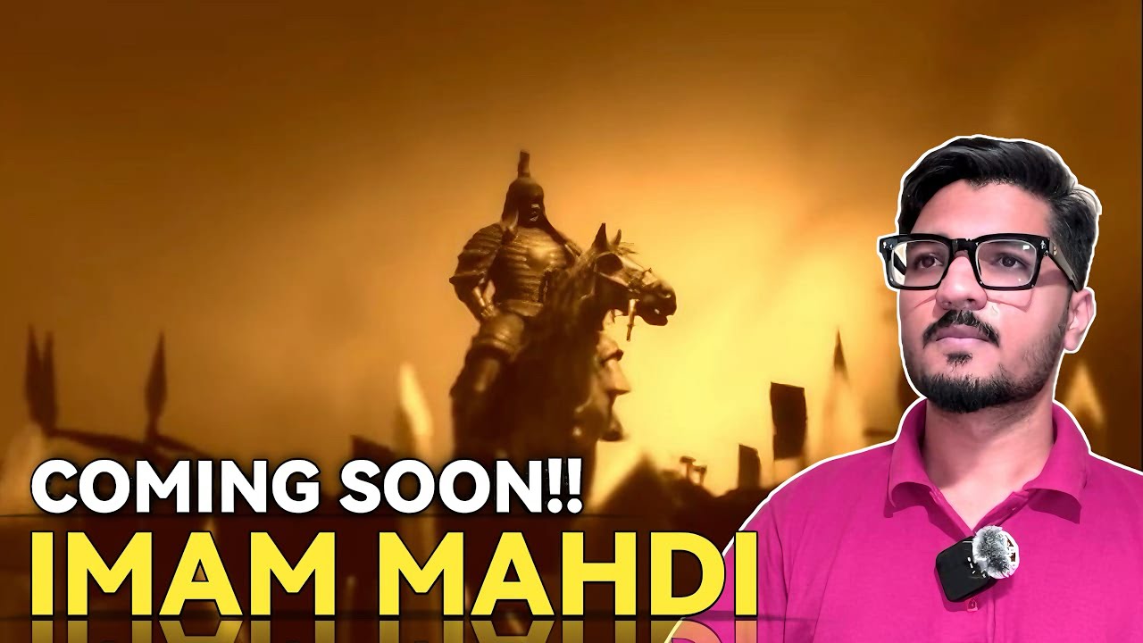 History Of Imam Mahdi | Who is Imam Mahdi | Urdu\Hindi By Muhammad ...