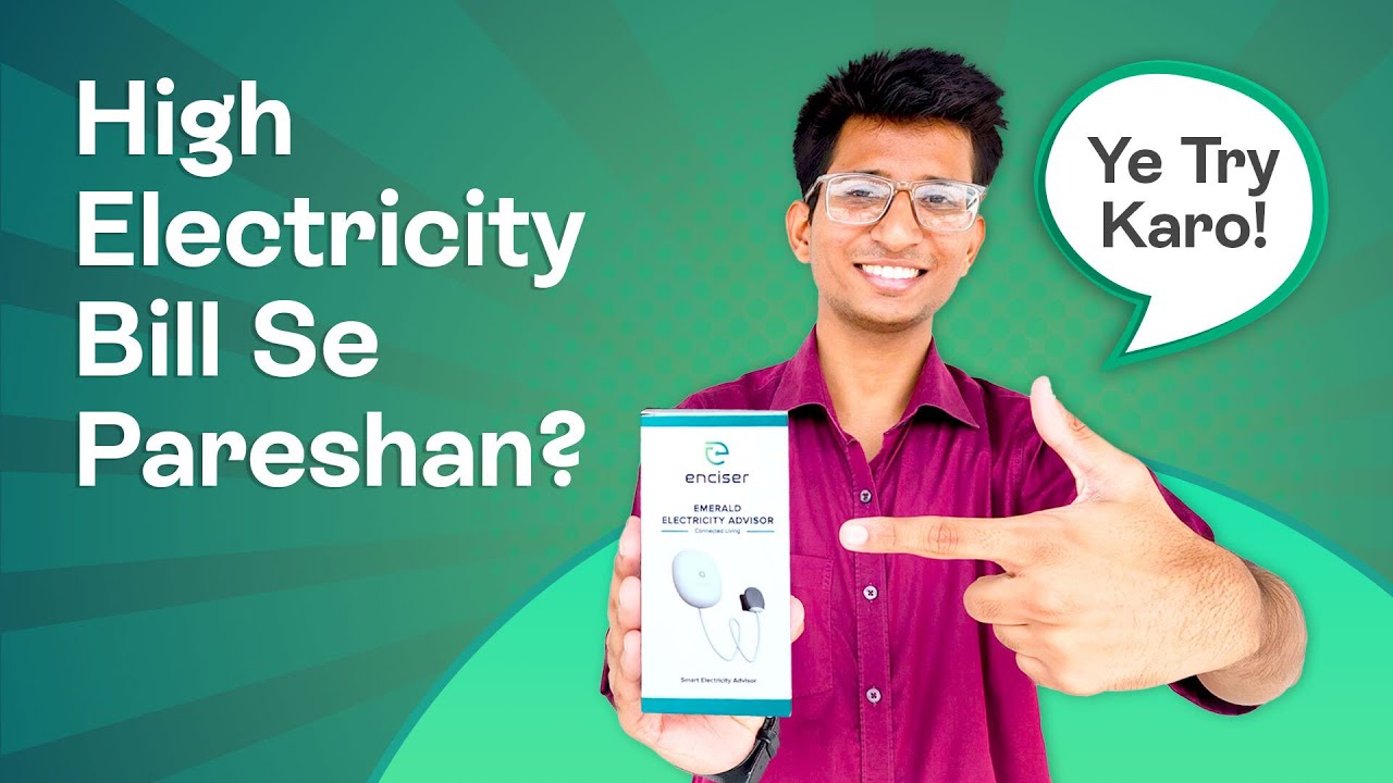 Emerald Electricity Tracking Device: Your Ultimate Electricity ...