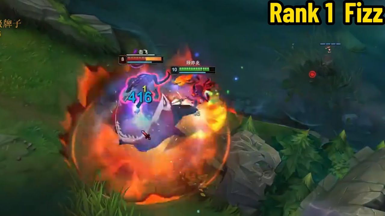 Rank 1 Fizz: CLEANEST Fizz You Will Ever Watch! - YouTube