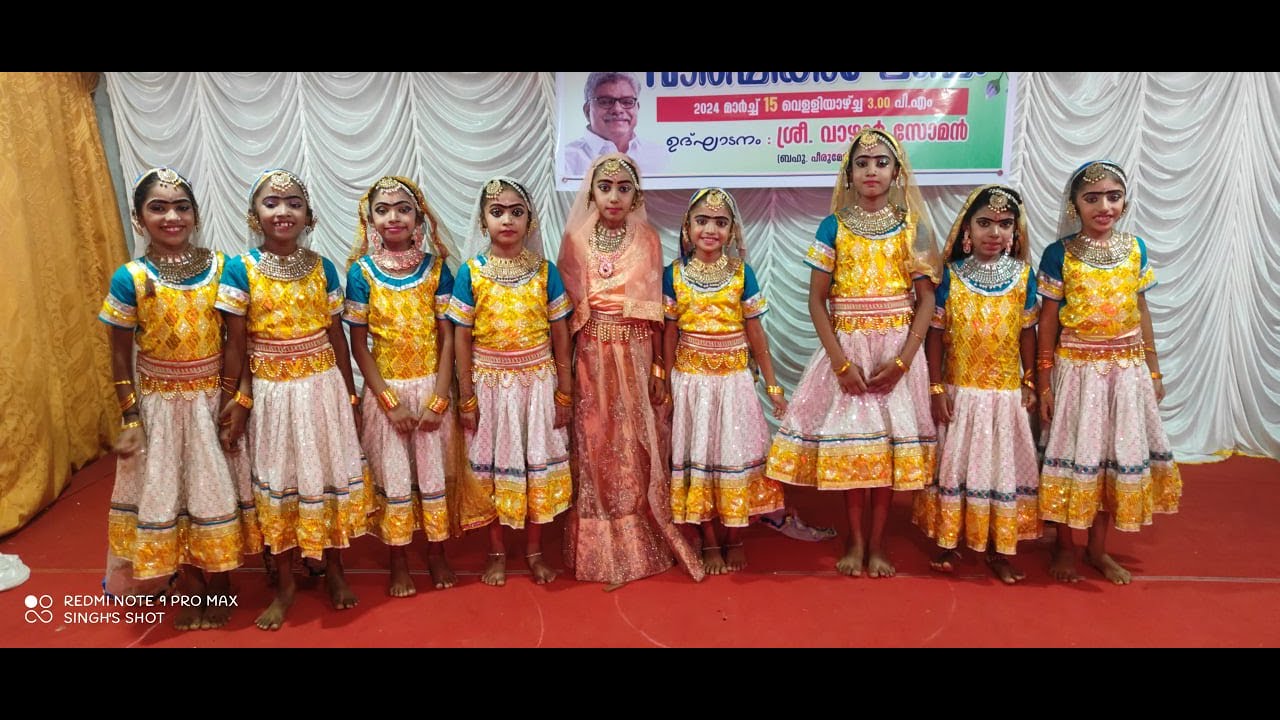 JIL JIL JIL | SULAIKHA MANZIL | DANCE PERFORMANCE | KAMLPS MULAMKUNNU ...