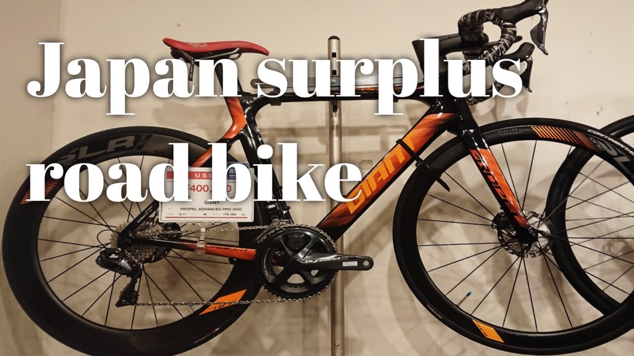 Japan surplus road bike - YouTube
