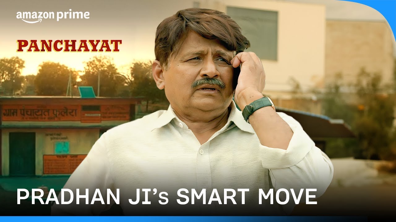 Pradhan Ji Is A Political Player 😎 | Panchayat | Prime Video India ...