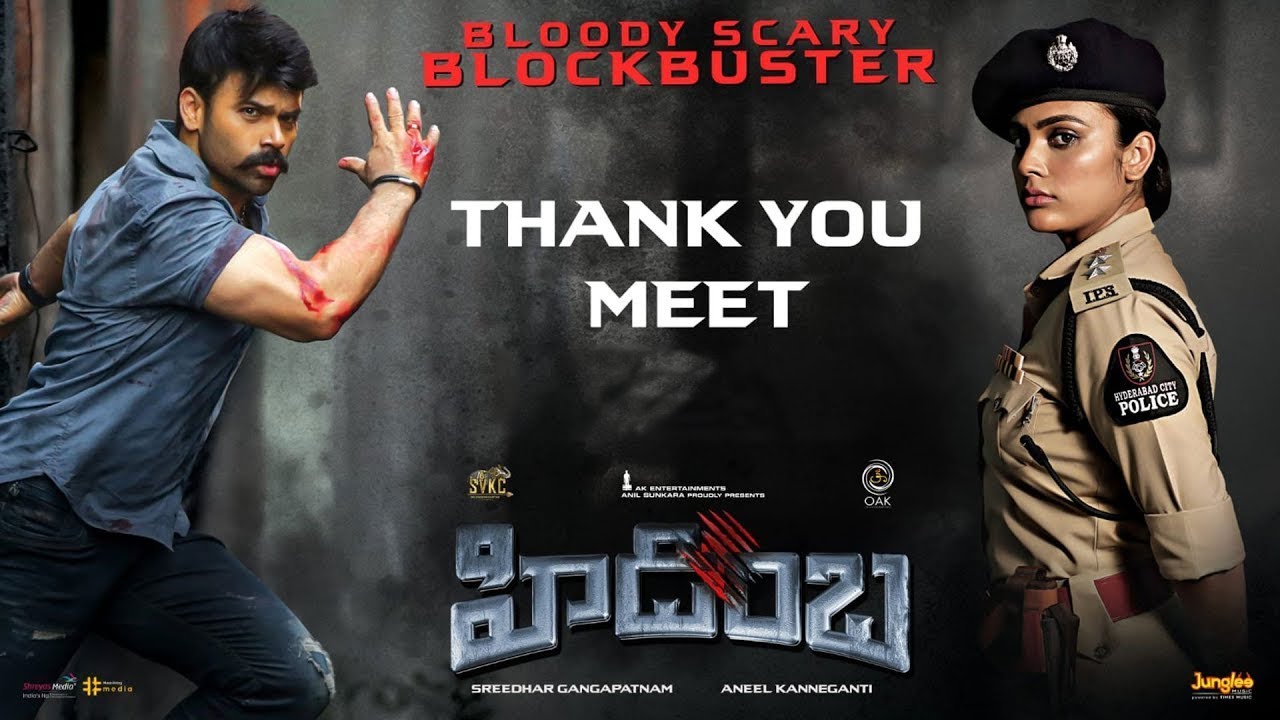Hidimba Movie Thank You Meet || Ashwin Babu || Nandita Swetha || Aneel ...