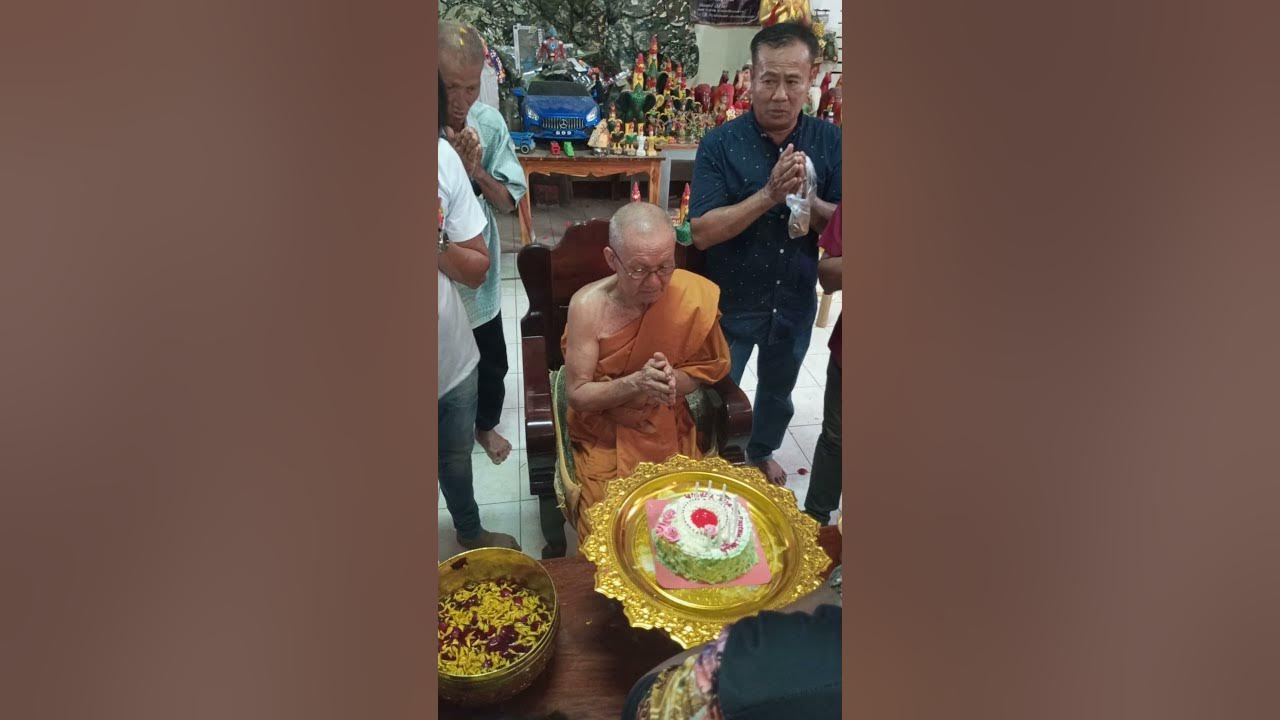 သဘၚ်မ္ရဵုဝိဇာတမဂ်လကျာ်ဇၞော်အ္စာဘာဒဵုဍောတ် Youtube