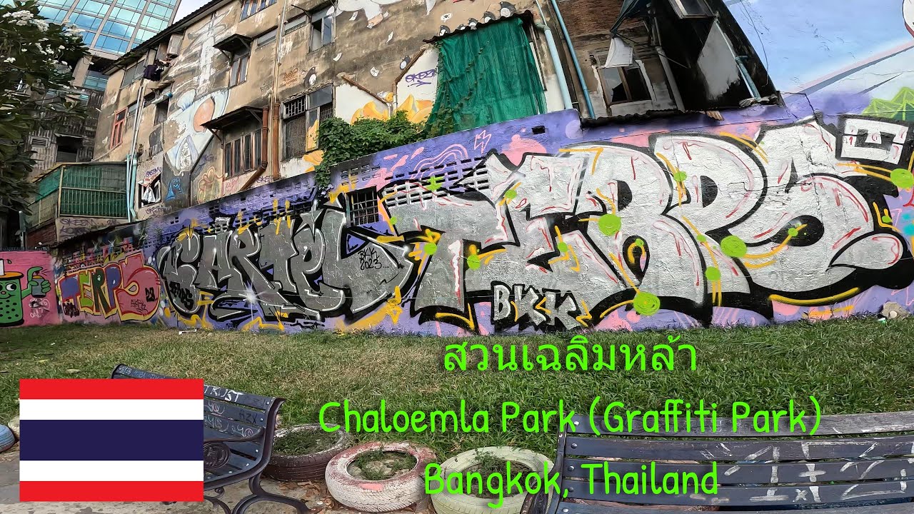 I Saw some Huge Lizards! + สวนเฉลิมหล้า Chaloemla Park (Graffiti Park ...