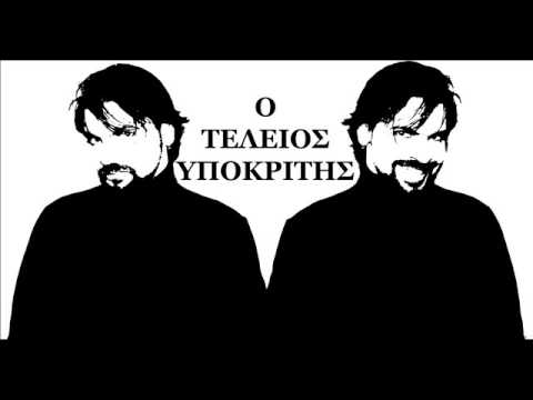 Rua Mat - Ρουά Ματ by ( 3 ki o koukou )