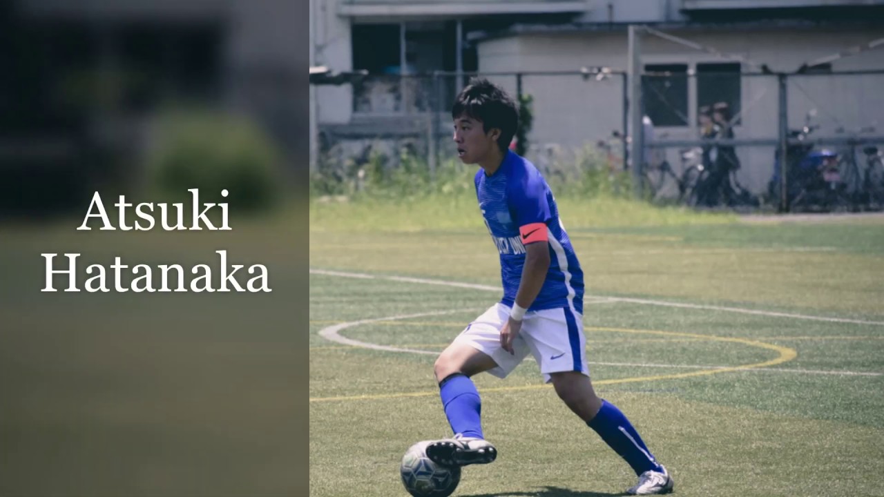 Atsuki Hatanaka Skills(Japan & Montenegro) - YouTube