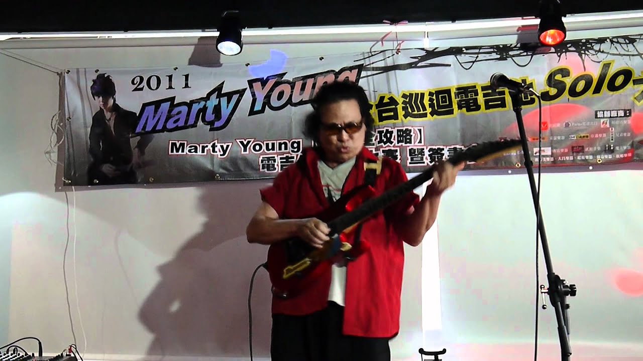 Marty Young SOLO大賽-4 - YouTube