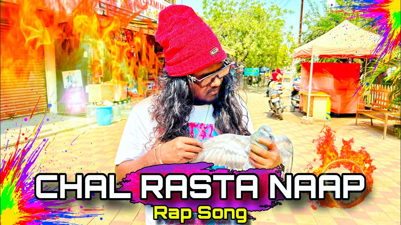 CHALA RASTA NAAP_🕊️MT BRO_OFFICIAL MUSIC VIDEO| PROD_BY_DJ_POP 2023 ...