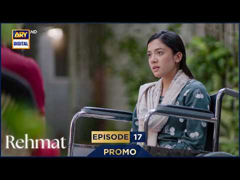 Rehmat Episode 17 | Promo | Junaid Khan | Hina Tariq | ARY Digital Drama