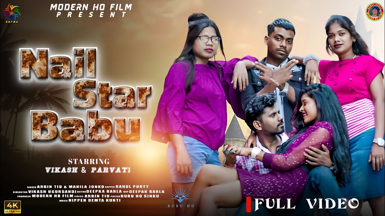 Nail Star Babu // New Ho Video song 2024 // - YouTube