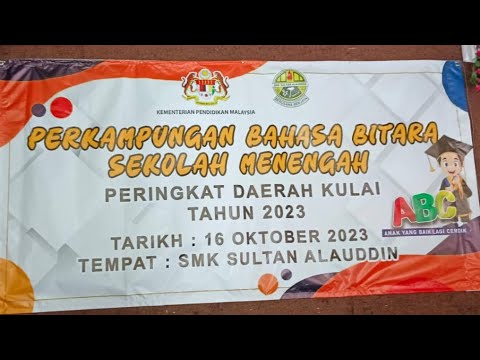 PERKAMPUNGAN BAHASA BITARA SEKOLAH MENENGAH PERINGKAT DAERAH KULAI ...