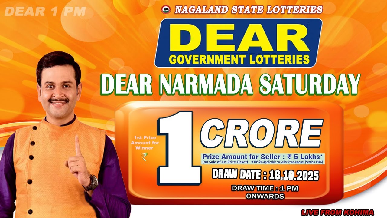 DEAR NARMADA SATURDAY WEEKLY LIVE DRAW DEAR 1 PM DRAW DATE 18.10.2025 ...