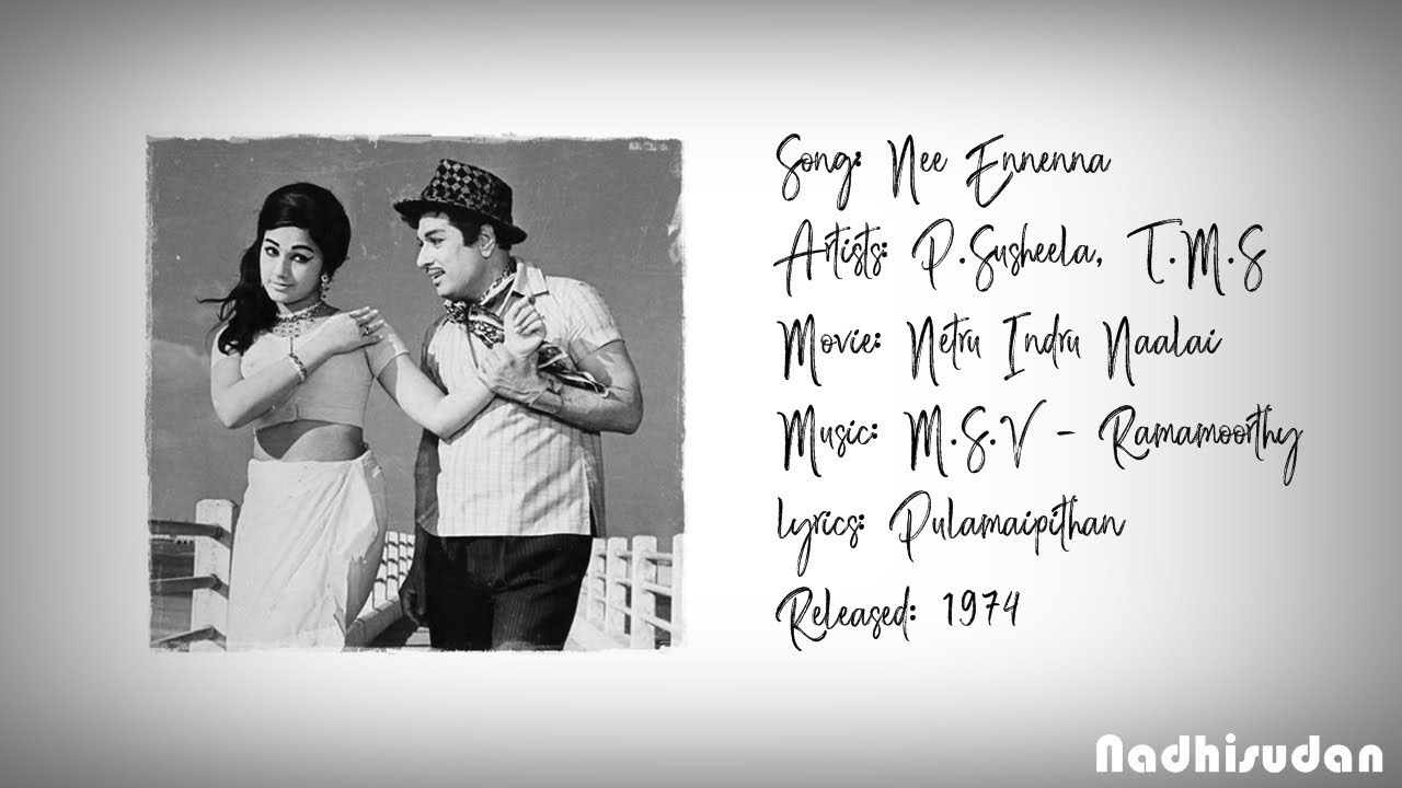 நீ என்னென்ன சொன்னாலும் - Nee Ennenna Sonnalum ( Re - Uploaded ) - YouTube